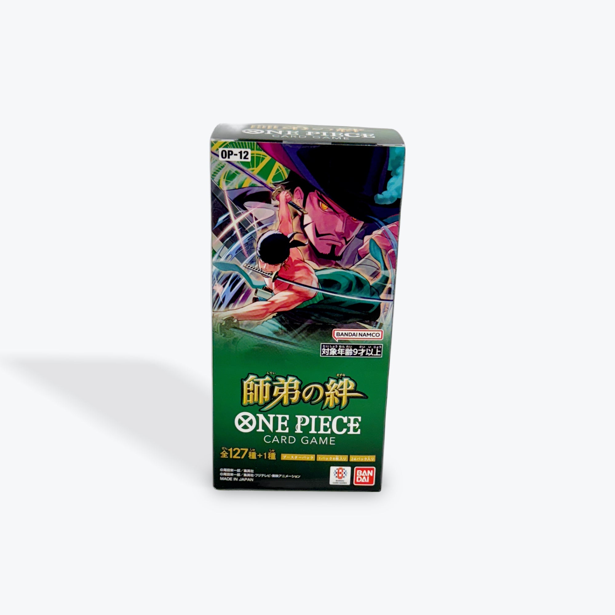 One Piece OP-12 Japanese Booster Box | Meelypops SC
